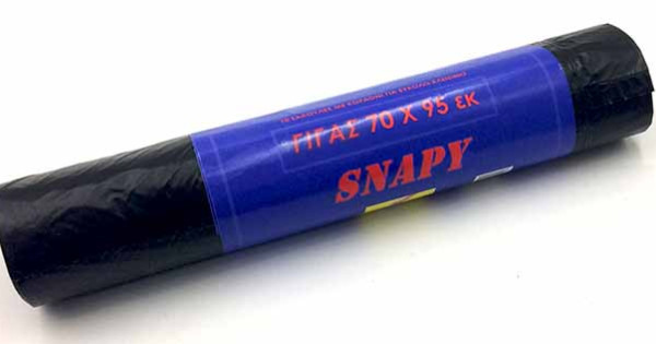 ΣΑΚΟΥΛΑ ΑΠΟΡΡΙΜΑΤΩΝ ΜΕ ΚΟΡΔΟΝΙ SNAPY 70cm x 95cm 10 TEMΑΧΙΩΝ
