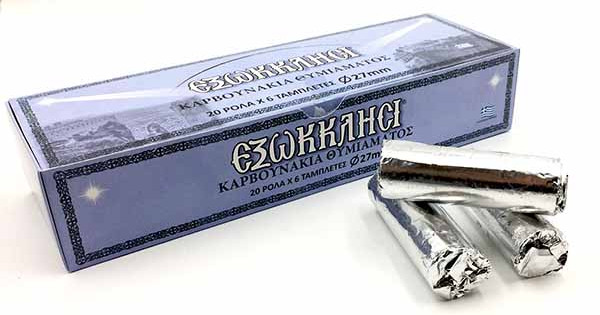 ΚΑΡΒΟΥΝΑΚΙ ΜΕΣΣΑΙΟ ΣΕΤ 20 ΤΕΜΑΧΙΩΝ