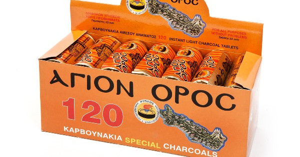ΚΑΡΒΟΥΝΑΚΙΑ ΓΙΓΑΣ ΑΓΙΟ ΟΡΟΣ Σ20ΤΕΜ